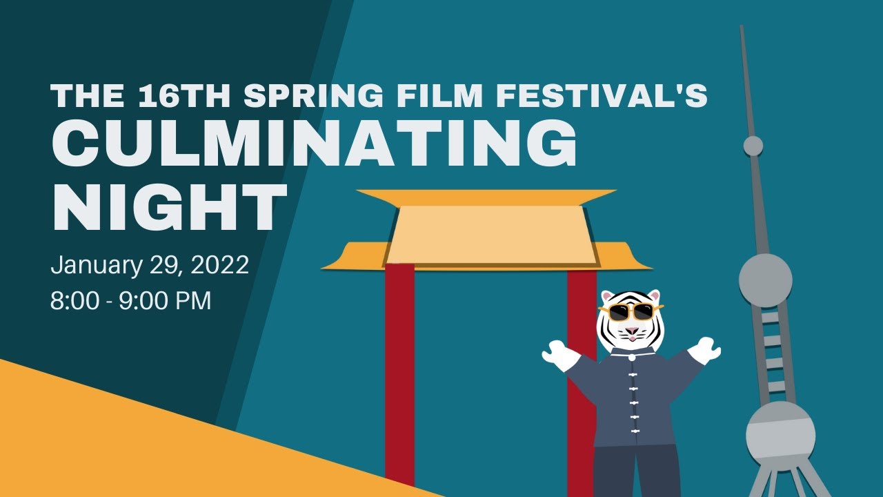 SFF 2022 Culminating Night - YouTube