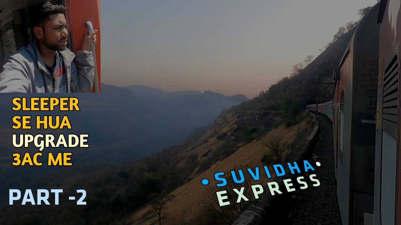 suvidha express train journey | JP-YPR | RAJDHANI se bhi mehnga ticket ...