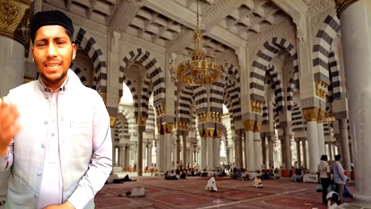 WASEEM HAIDER QADRI نعت شریف - YouTube