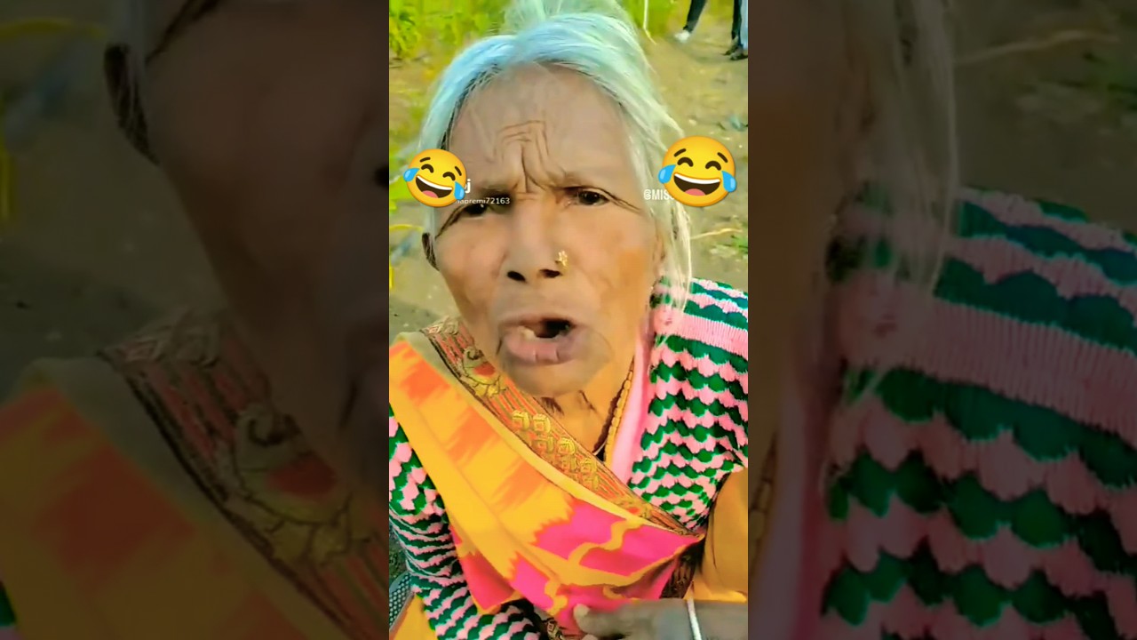 Budhi dadi ke #comedy #short #funny #bhojpuri 😂🔥 - YouTube