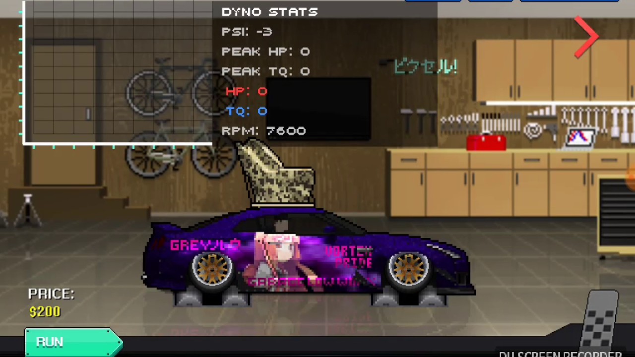 PIXEL CAR RACER | GAMEPLAY #1 | Race! - YouTube