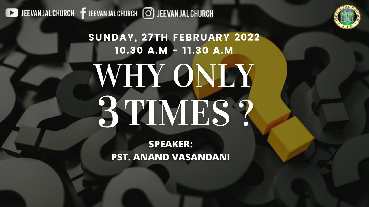 Sunday, 27th February 2022 - YouTube