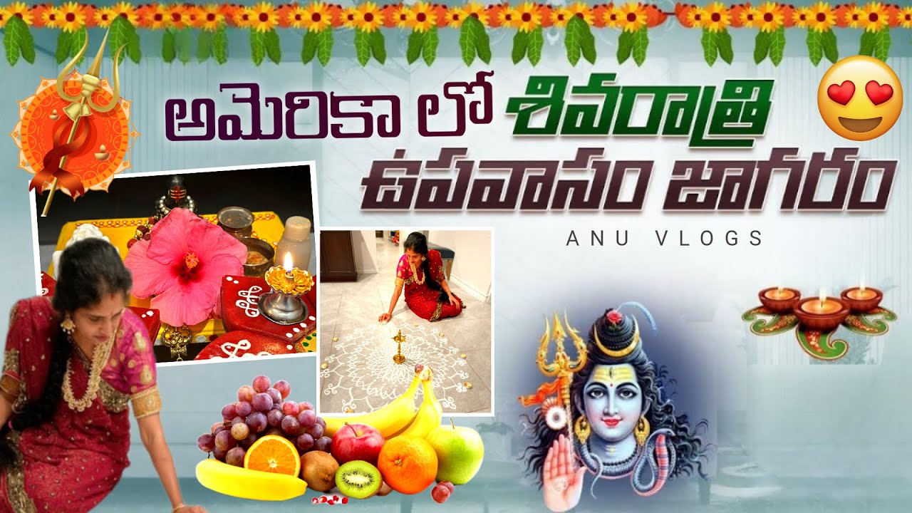 Sivarathri vlog 2024/ upavasam, jagaram/Diy pooja peeta#sivarathri# ...