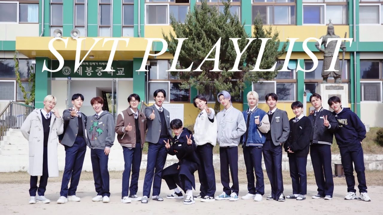 SVT MUSIC PLAYLIST ☁️🎶🎧 - YouTube