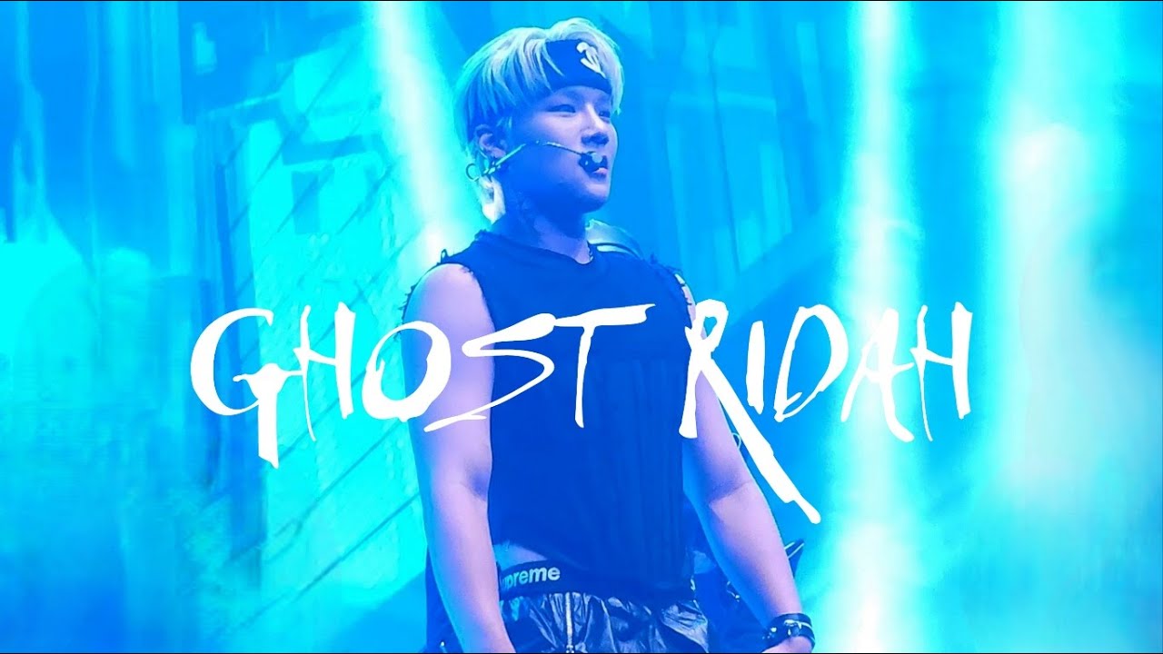 231130 Fan Showcase Ghost Ridah (Wow Wow) 다크비 DKB 준서 JUNSEO FOCUS - YouTube