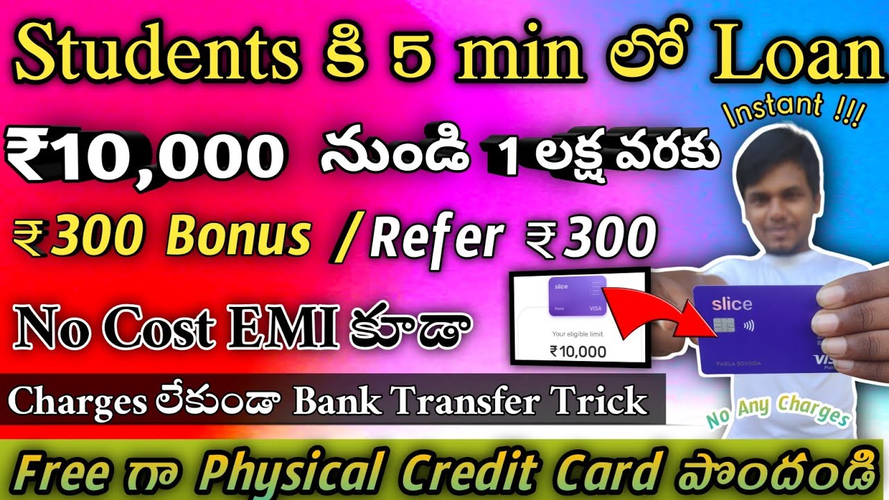 Slice Credit card telugu | Slice Loan Opening process | Get Instant ...
