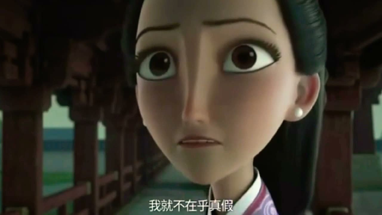 Lady Yin Pré Edit - YouTube