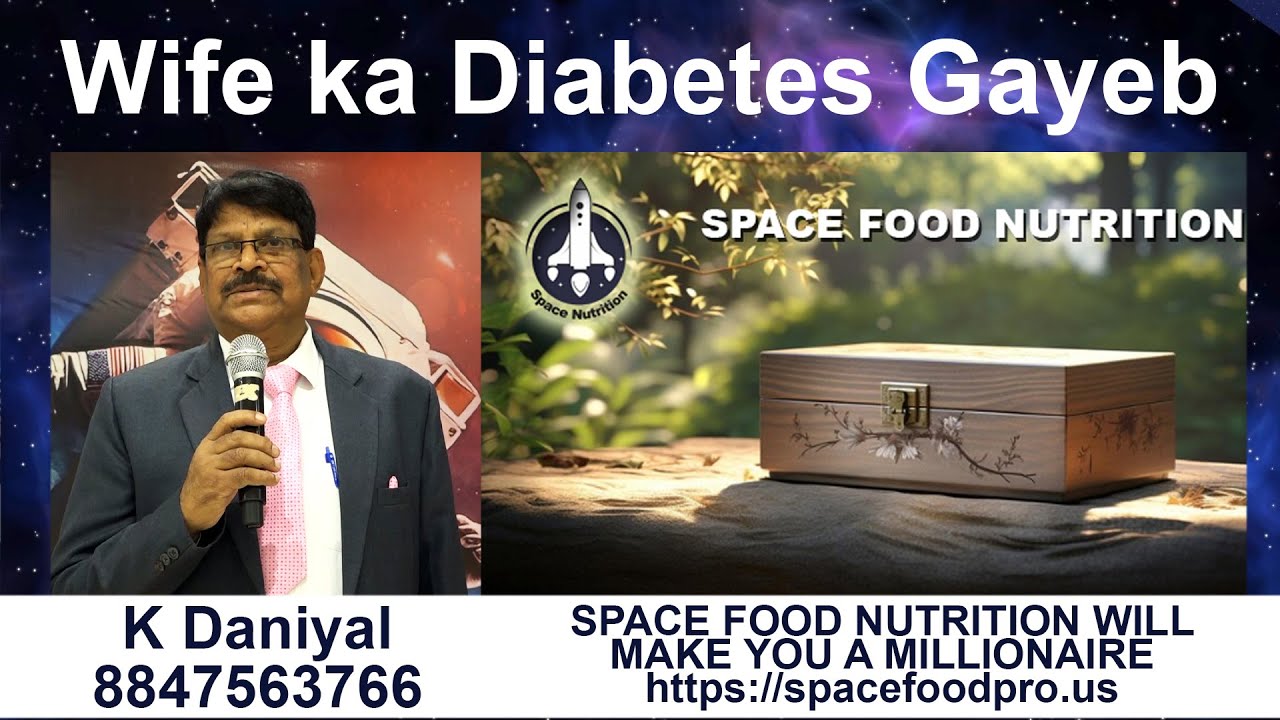 Wife ka Diabetes Gayeb - YouTube