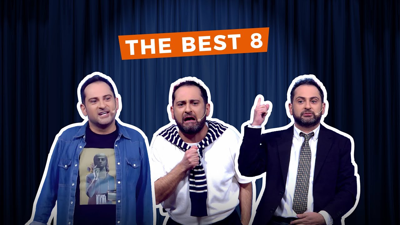 HD Stand Up | THE BEST 8 - YouTube
