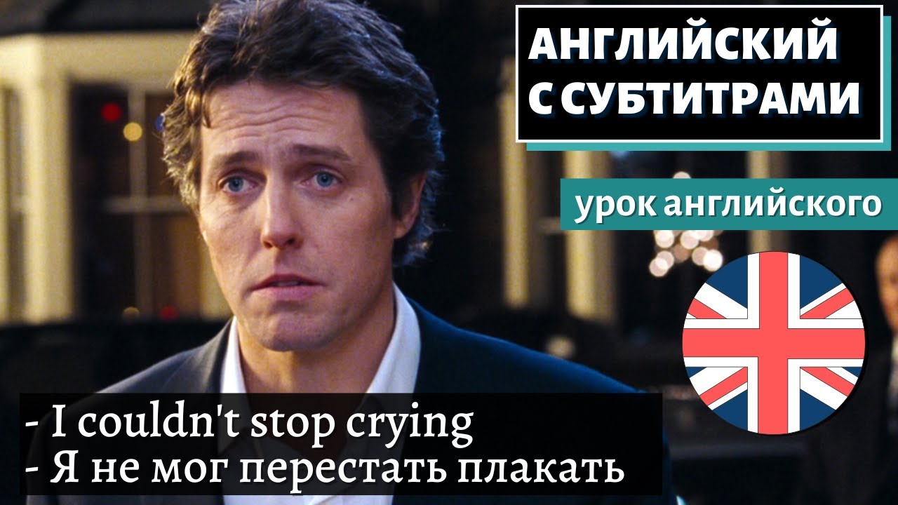 Hugh Grant Is An Open Book YouTube hugh-grant-is-an-open-book-youtube