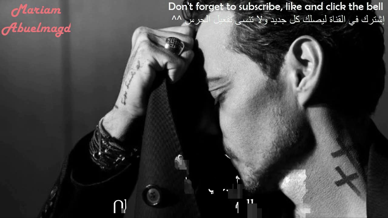 Marc Anthony - Dímelo (Lyrics/Letra) (English Arabic Translation ...