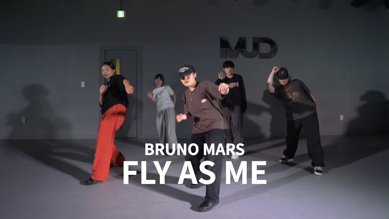 Bruno Mars, Anderson .Paak, Silk Sonic - Fly As Me│ 'DORI ' Locking ...