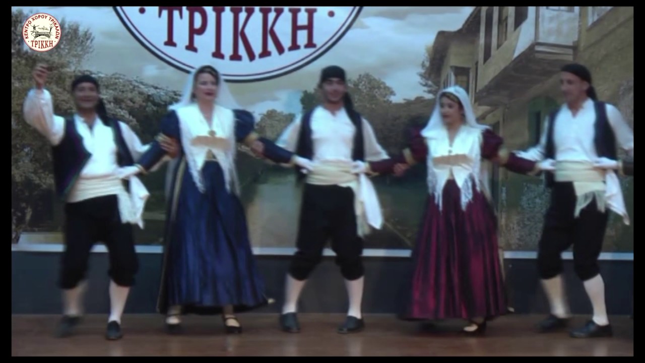 4η ΓΙΟΡΤΗ ΧΟΡΟΥ (ΠΑΝΕΛΛΗΝΙΟ ΦΕΣΤΙΒΑΛ ΠΑΡΑΔΟΣΙΑΚΩΝ ΧΟΡΩΝ) - YouTube