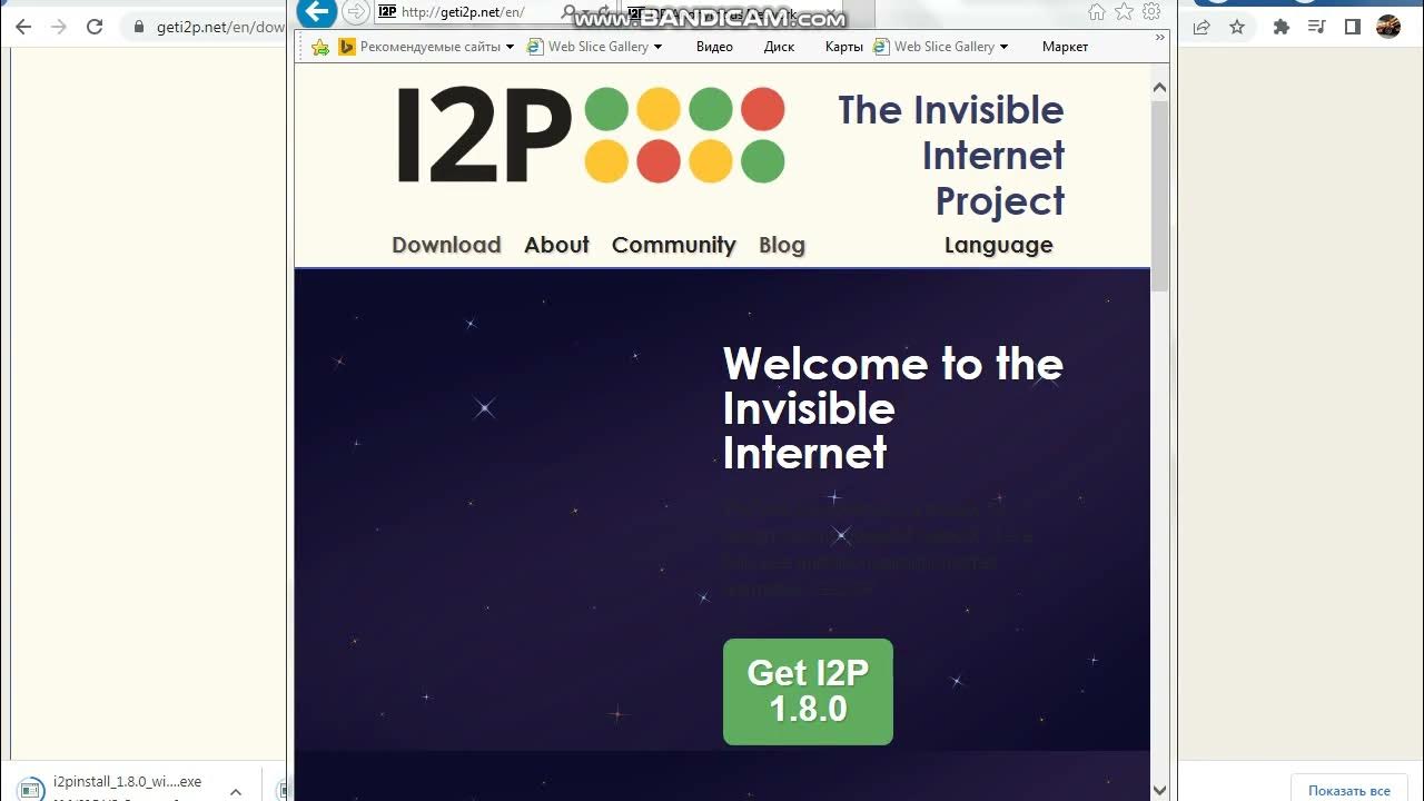 Installation I2P on Windows 7. - YouTube