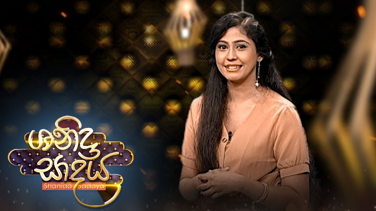 Shanida Sadaya - (2021-11-06) | ITN - YouTube