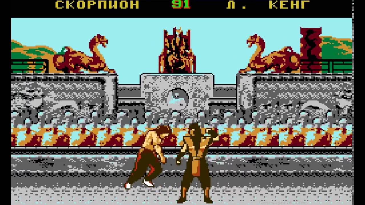1 выпуск старый игры dendi мортал комбат - YouTube