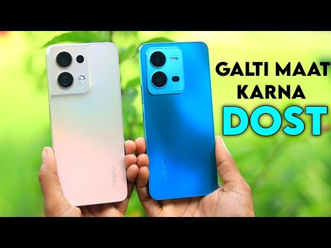 Vivo V25 vs Oppo Reno 8 BGMi, Camera, Display, Battery Comparison in ...