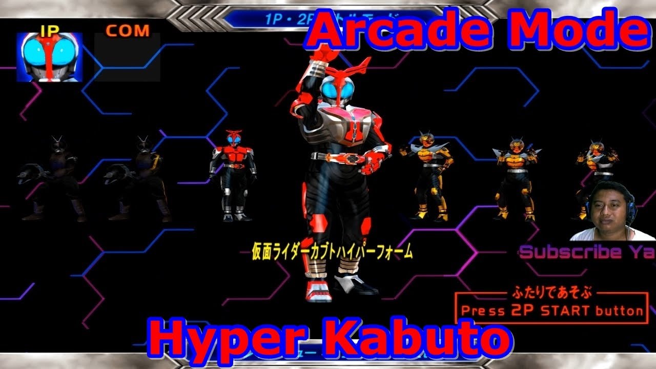 Hyper Kabuto - Arcade Mode | Kamen Rider Kabuto Ps2 - YouTube