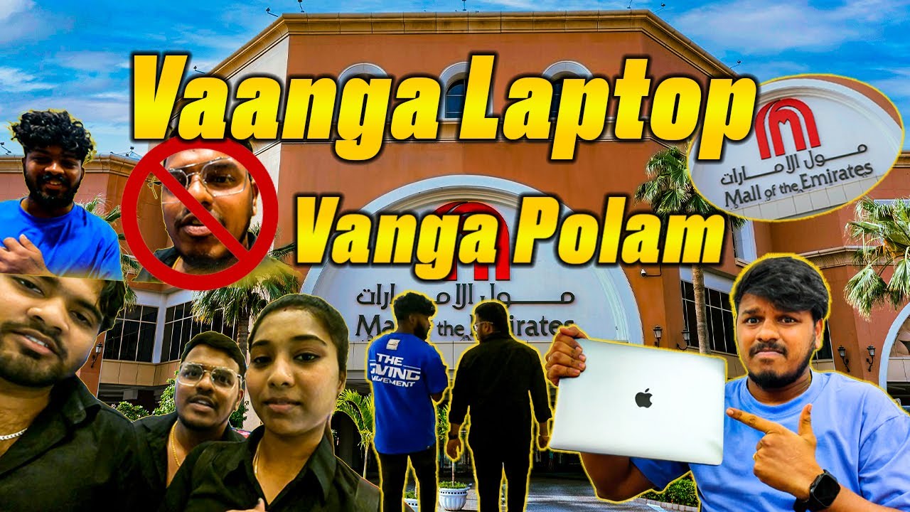 laptop vanga polam | macbook M1 | tamil vlog | dubai | #trending # ...