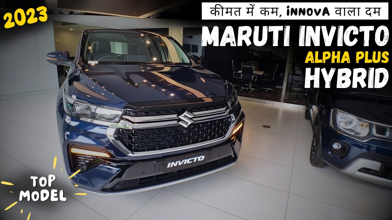 Maruti Invicto Alpha plus 7 seater | top Model | Price, Interiors ...