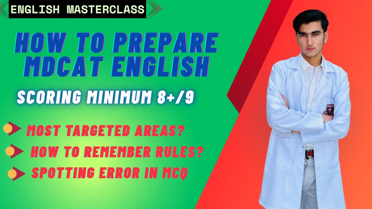 How to prepare English for Mdcat|Tricks to memorize English rules ...