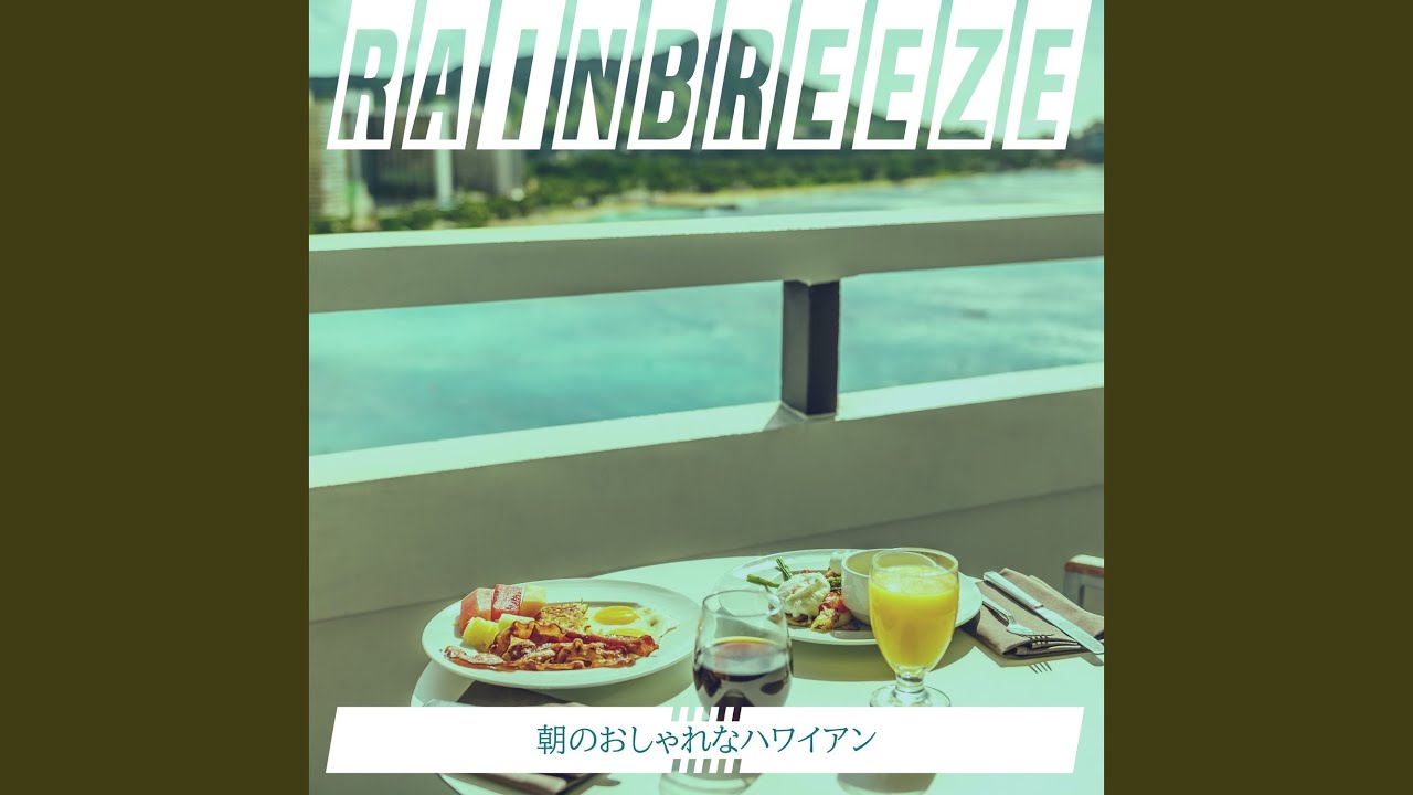 Island Haze - YouTube