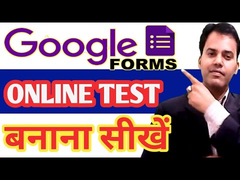 How to Create mcq test paper in Google Form with answer I Create Online ...