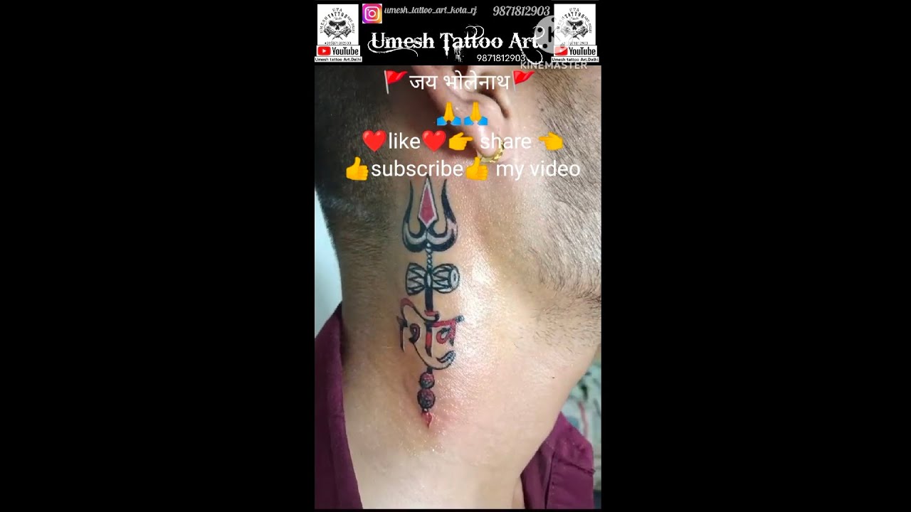 #OM #SHIV #TATTOO on Customer's #Neck by #Umesh #Tattoo #Artist # ...