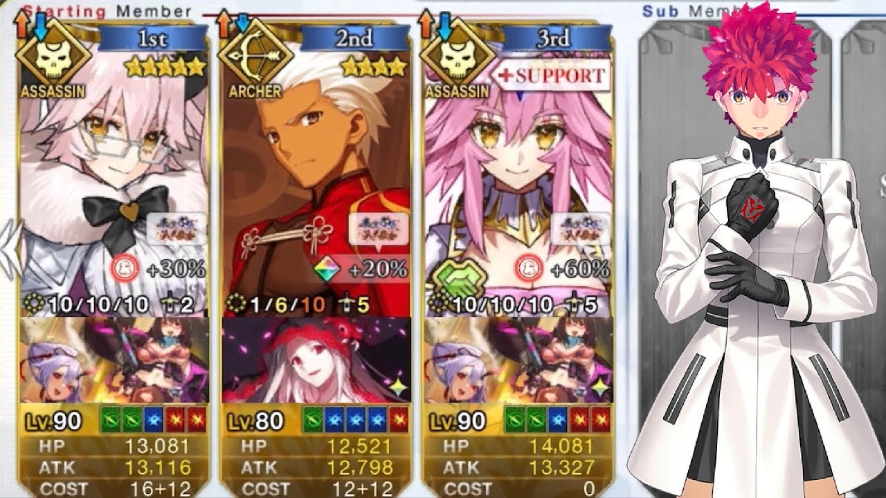 【FGO】Cursed Emiya 3 Turns - YouTube