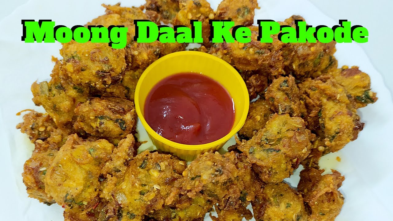 Moong Dal ke Pakode | मूंग दाल के पकौड़े | Crispy Moong Dal ke Mungode ...