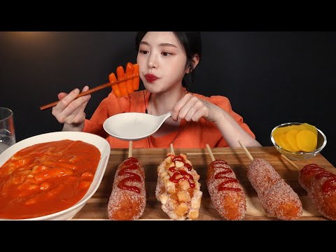 SUB)명랑핫도그 신메뉴 로제떡볶이 먹방! 로제핫볶이세트 꿀조합 리얼사운드 Cheese Rosé Tteokbokki & Corn Dogs Mukbang Asmr
