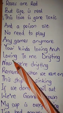 JUSEXTRA LYRICS just extra - (Lyrics Video) - YouTube