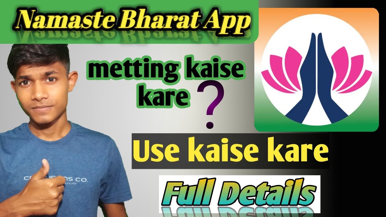 Namaste Bharat App | namaste Bharat app kaise use kare | namaste Bharat ...