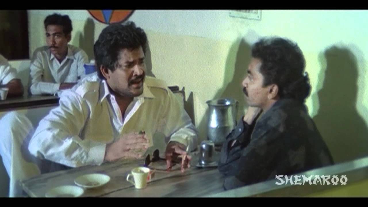 Money Money Movie Scene - YouTube