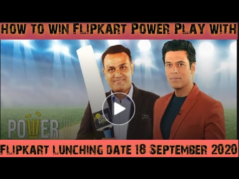 How to win power play contest ! How to power play contest !! Flipkart ...