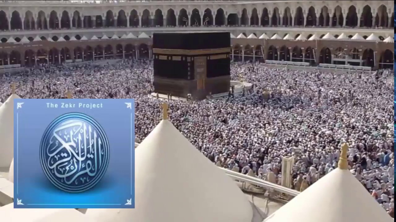 SHAHRIAR PARHIZGAR | QUR'AN AL-BAQARAH 1 - 5 ORANG YANG BERUNTUNG ...