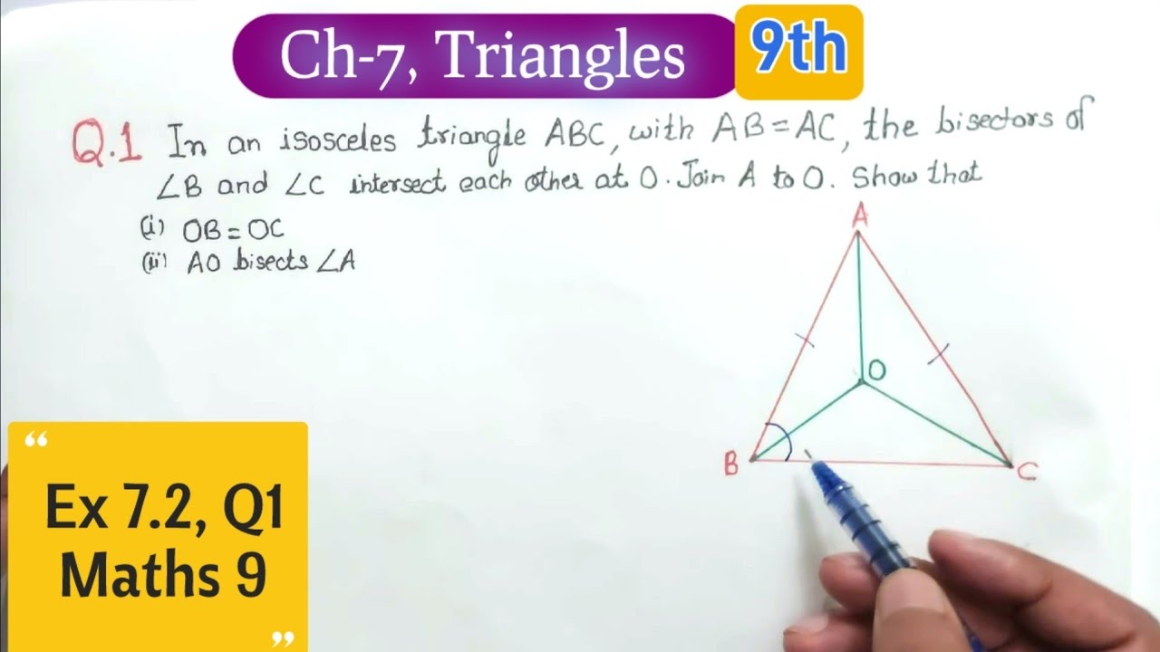 Ex 7.2 Q1 class 9 maths NCERT | Class 9th Maths chapter 7 Triangle ...
