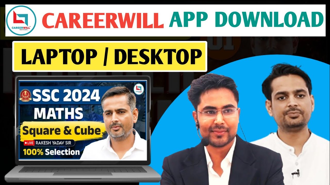Careerwill app laptop mein kaise download karen | How to download ...