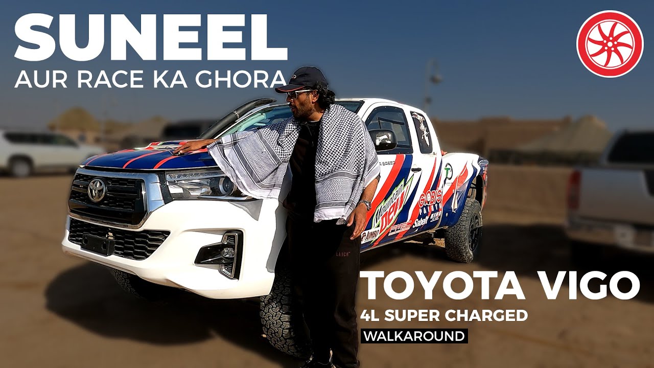 Toyota Vigo 4L Super Charged | PakWheels - YouTube