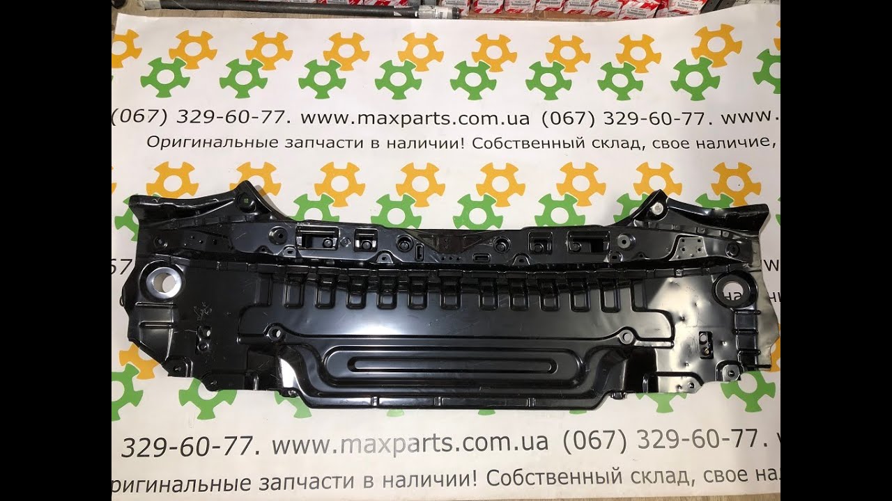 5830733160 Оригинальная новая задняя панель багажника под покраску ...