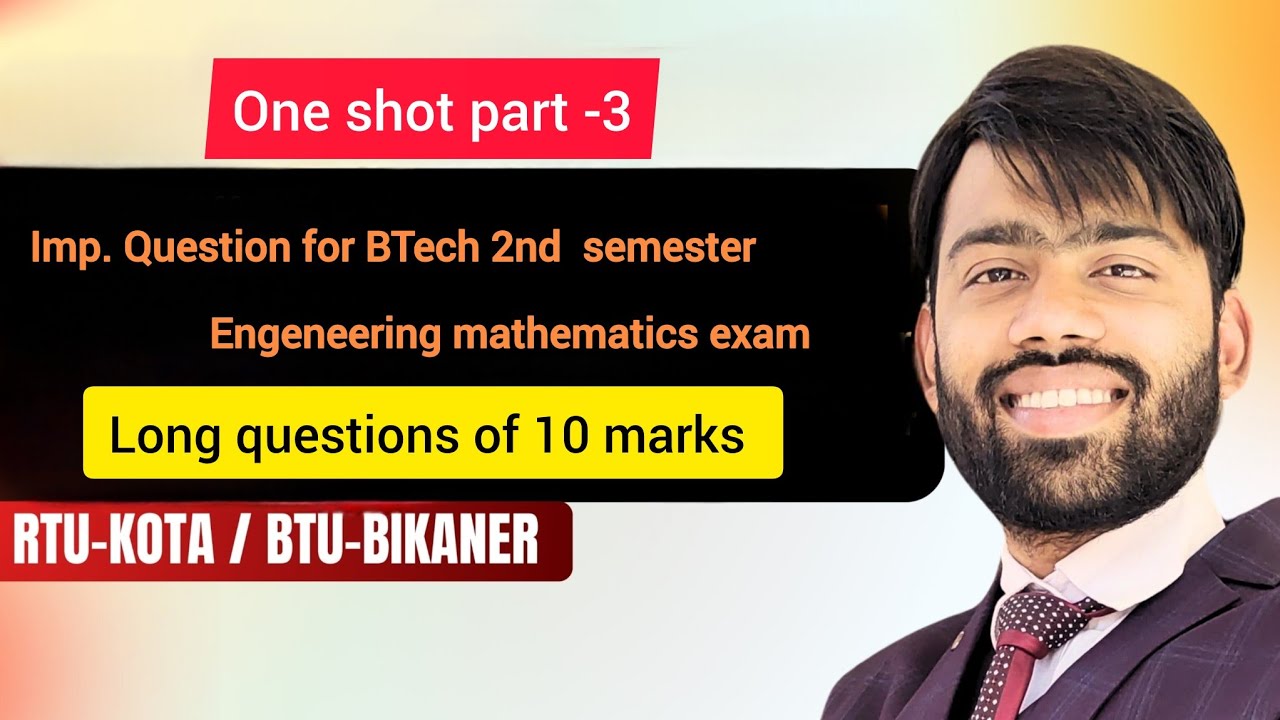 important long questions of 10 marks for btech 2nd semester engineering ...