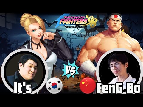 KOF 98 - 韩国 It's VS Feng Bo (封波) FT10 ⚡ HIGH LEVEL GAMEPLAY ⚡ KING OF ...
