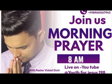 morning Prayer (Prayer Helpline number -(8960067943) - YouTube