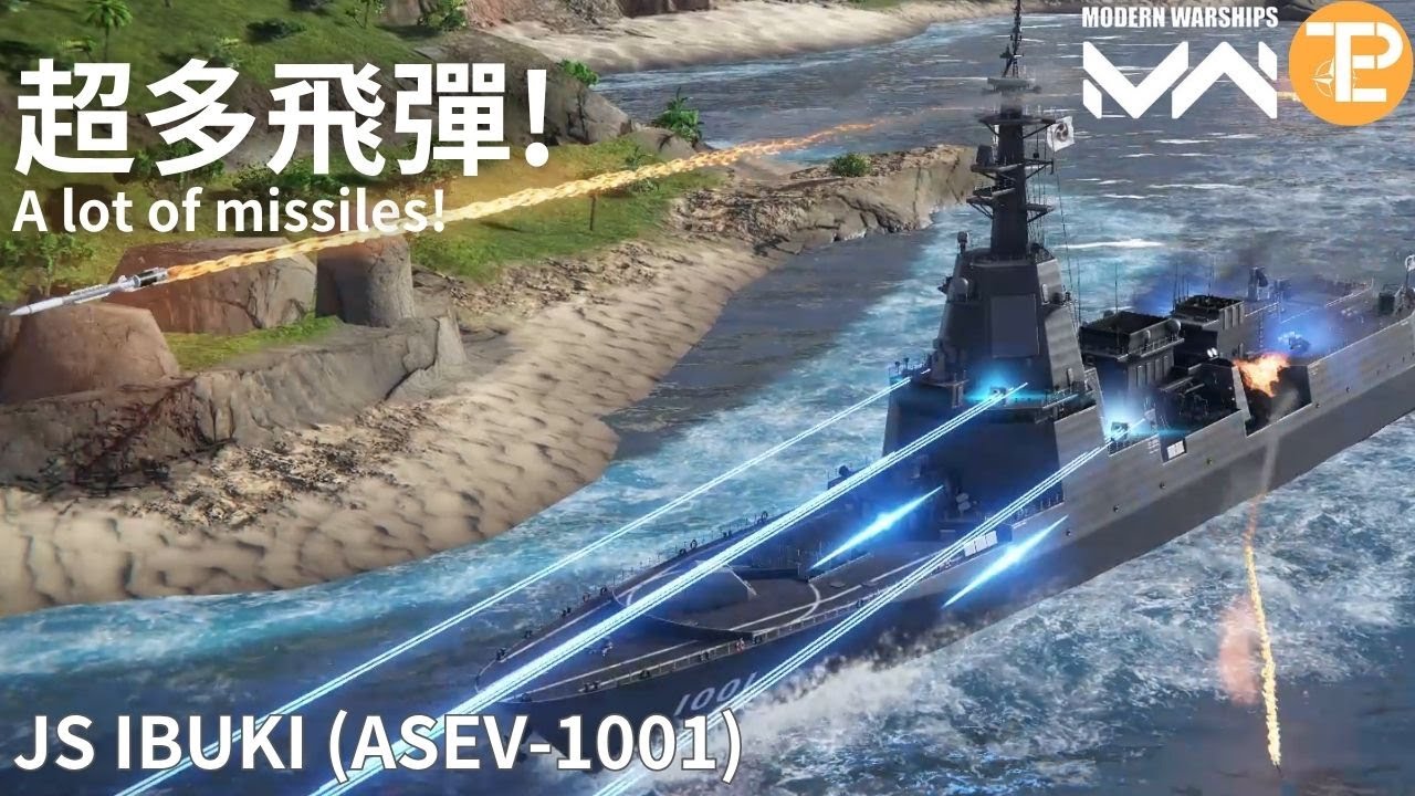 This ship can perform Saturation attack! JS Ibuki (ASEV-1001) gameplay ...