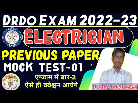 Drdo Electrician Question Paper|Drdo Electrician Previous Year Question ...