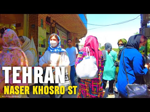 İRAN Tahran Yürüyüş Turu - Naser Khosrow Caddesi 2022, Tahran'daki Tarihi Street