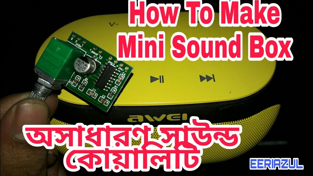 How To Make Amplifier | 5Volt Mini Amplifier Circuit | Repair Mini ...