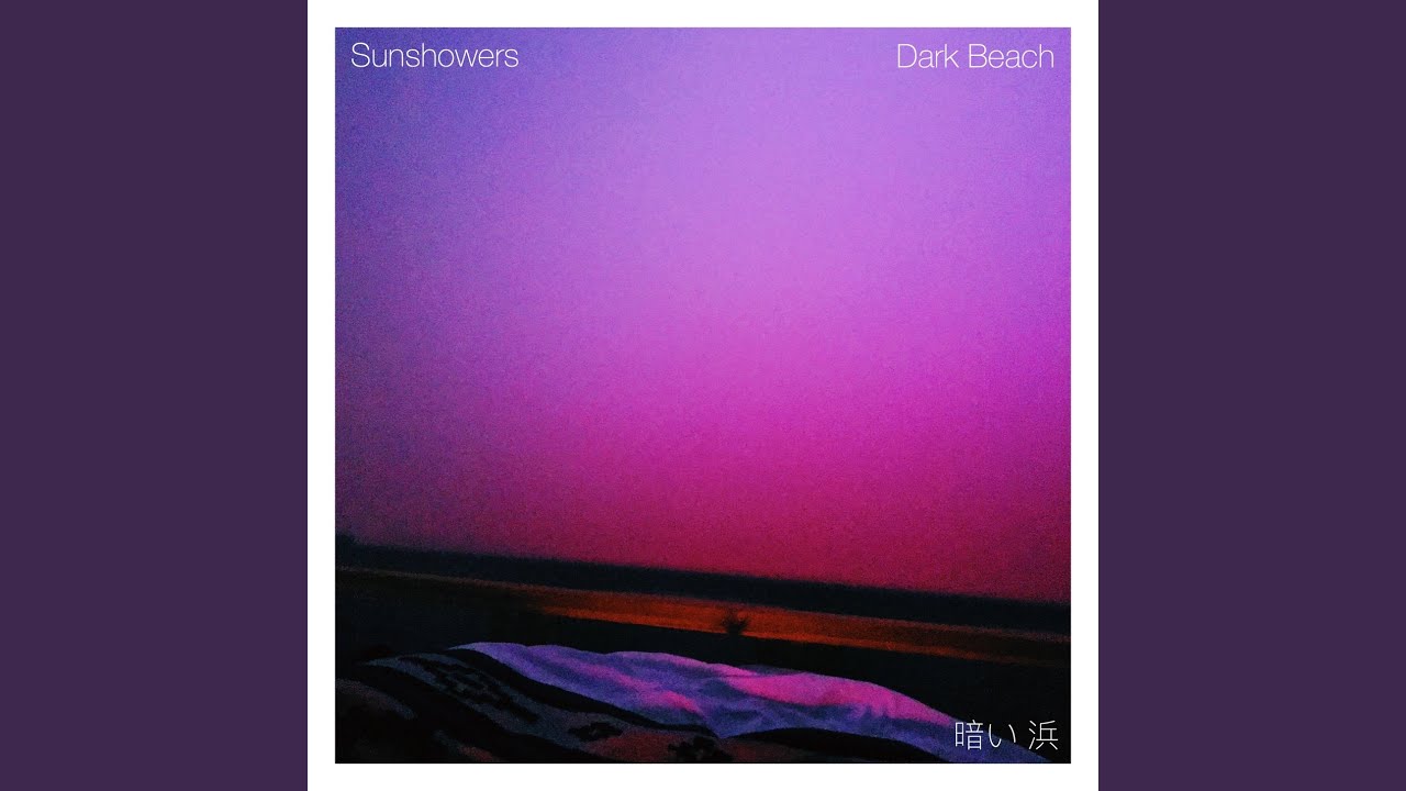 First Impact - YouTube Music