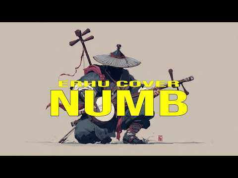NUMB Linkin Park | Erhu Remix Emotional Space [Music Healing Experience]