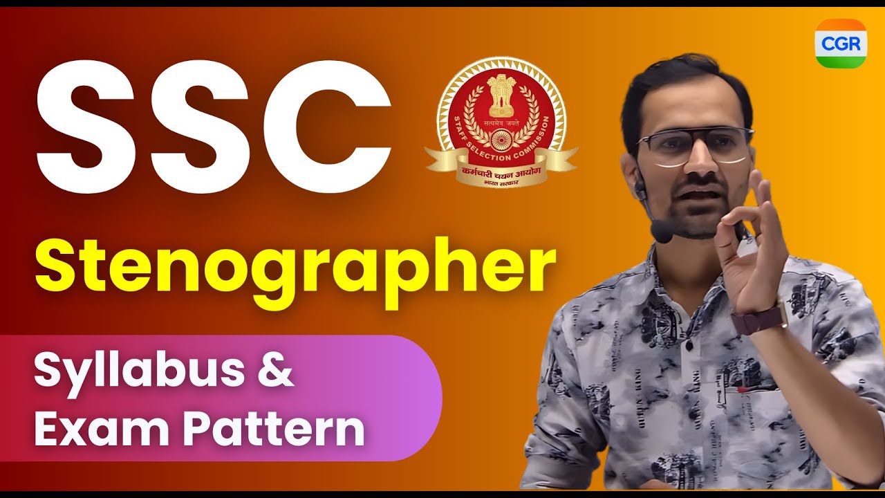 SSC Stenographer Syllabus & Exam Pattern #sscstenographer - YouTube